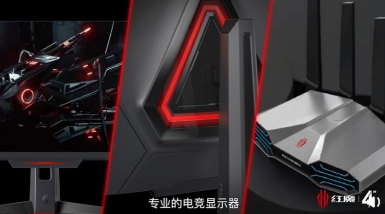 RedMagic announces Gaming Monitor, Gaming Peripherals & WiFi Router ...