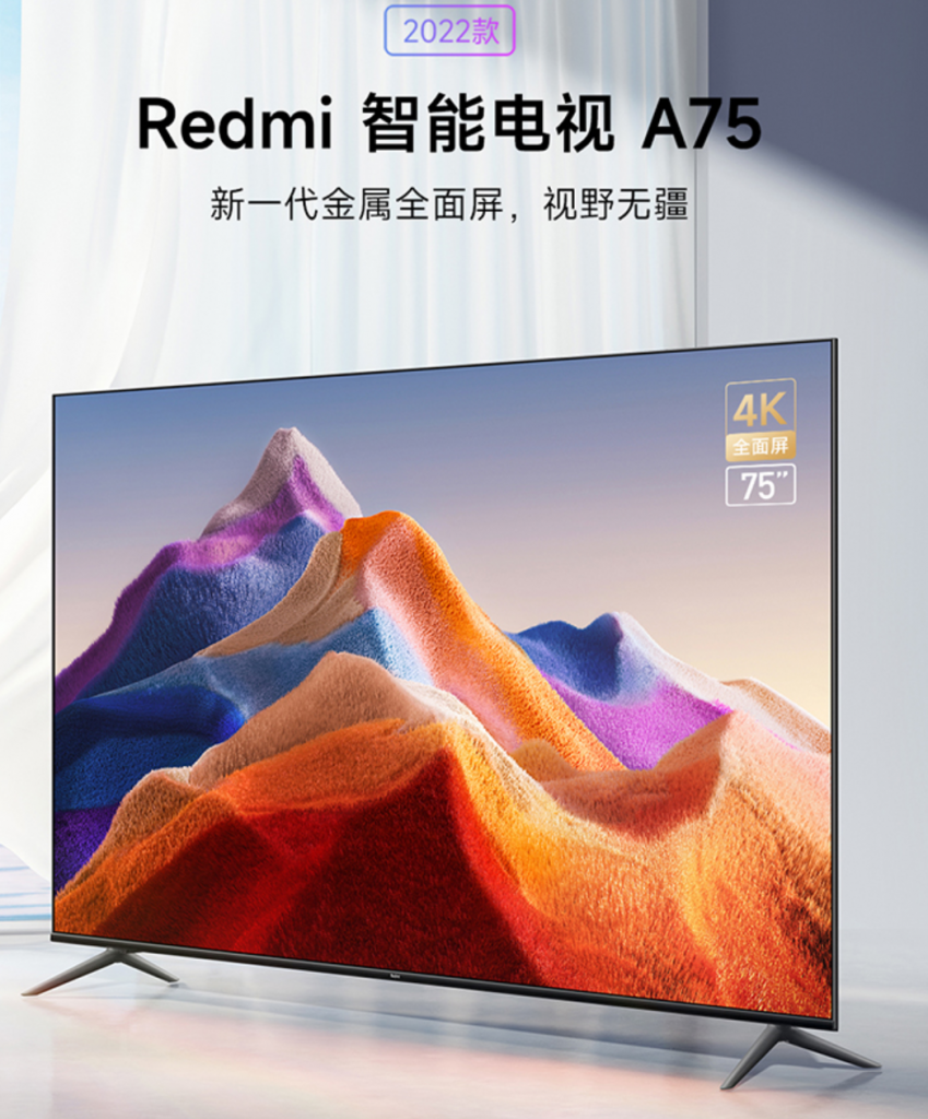 Xiaomi Unveils the Latest 75-inch Redmi A75 2022 Smart TV in China ...