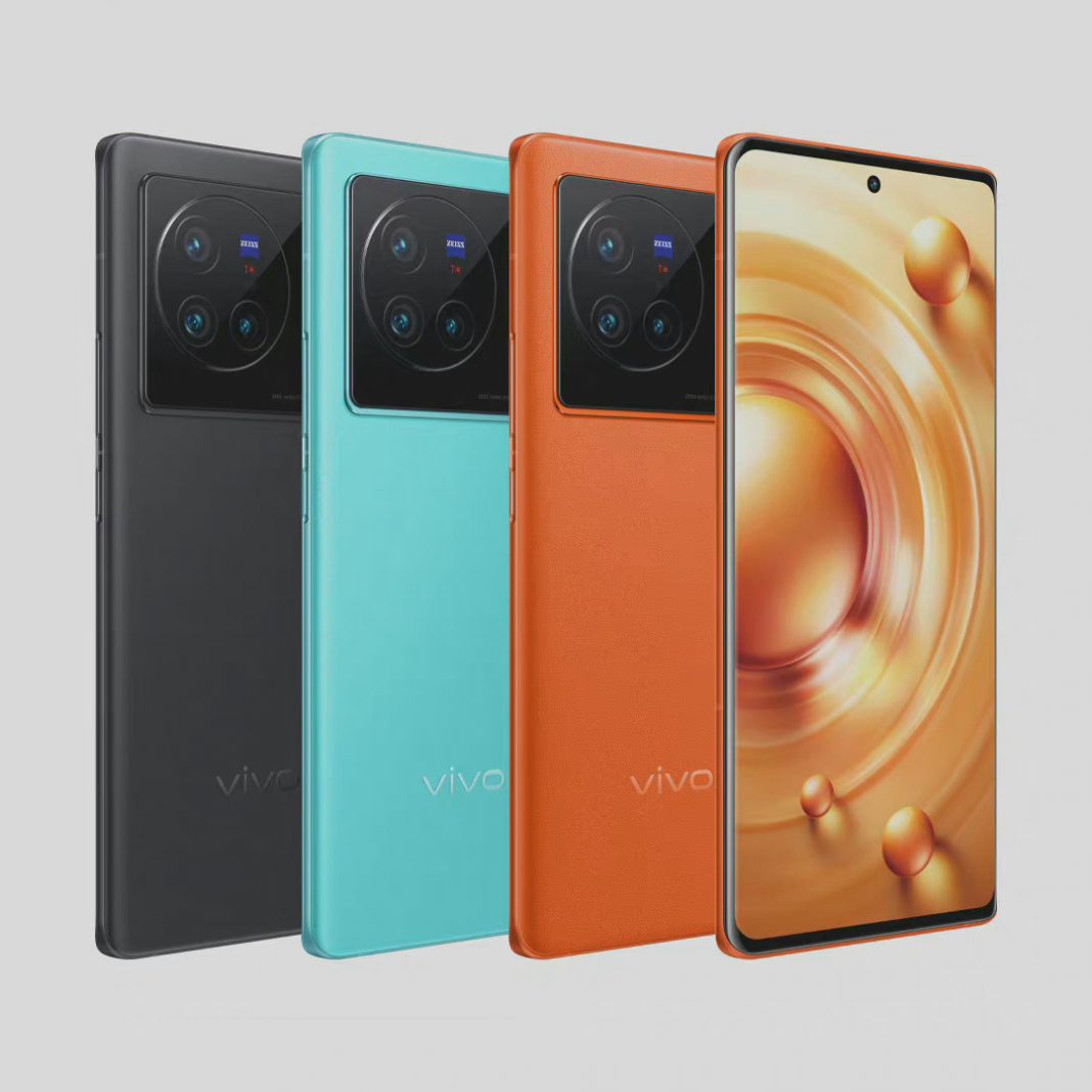 Vivo X80 Pro complete specs revealed ahead of its launch in China ...