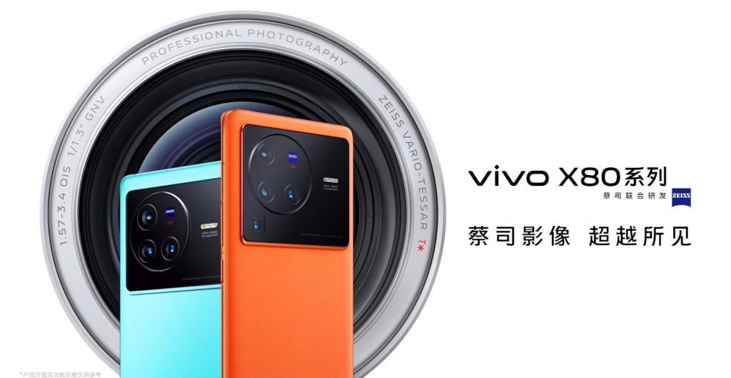 Vivo X80 and X80 Pro smartphones available for purchase in China; price starts at 3,699 yuan ...