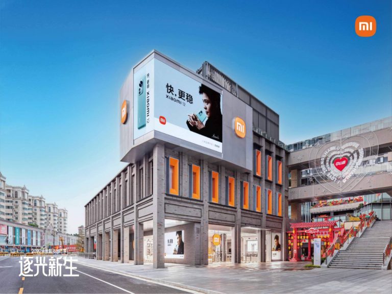 Xiaomi Home's largest Flagship Store opens in China on April 30 with ...