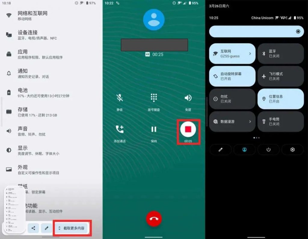 Sony Xperia 1 III, 5 III, PRO-I Android 12 update now rolling out