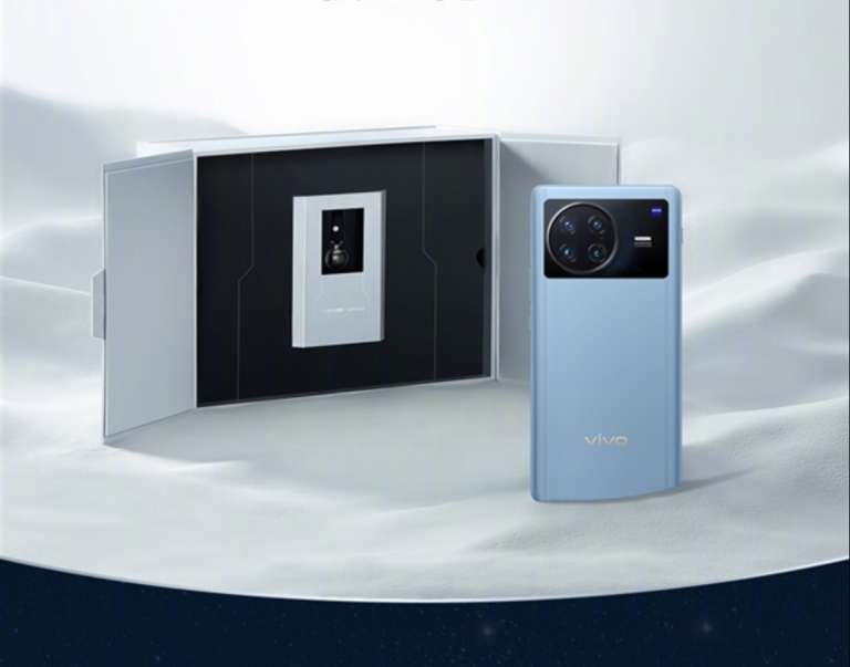 Vivo X Note Aerospace edition with a Meteorite-carrying pendant ...