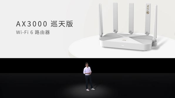 ZTE launches new AX3000 Xuntian Edition Router & 2.5K Smart Camera in ...