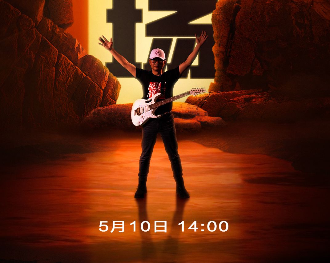 Motorola’s next launch event is on May 10; Frontier flagship with SD8G1 ...