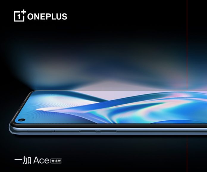 OnePlus Confirms Its Upcoming Flagship has a 120Hz LCD - OnePlus Ace ...