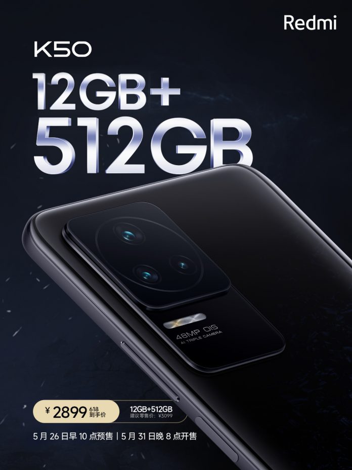 Redmi K50 obtiene 12 GB de RAM y 512 GB de almacenamiento y una nueva opción de color