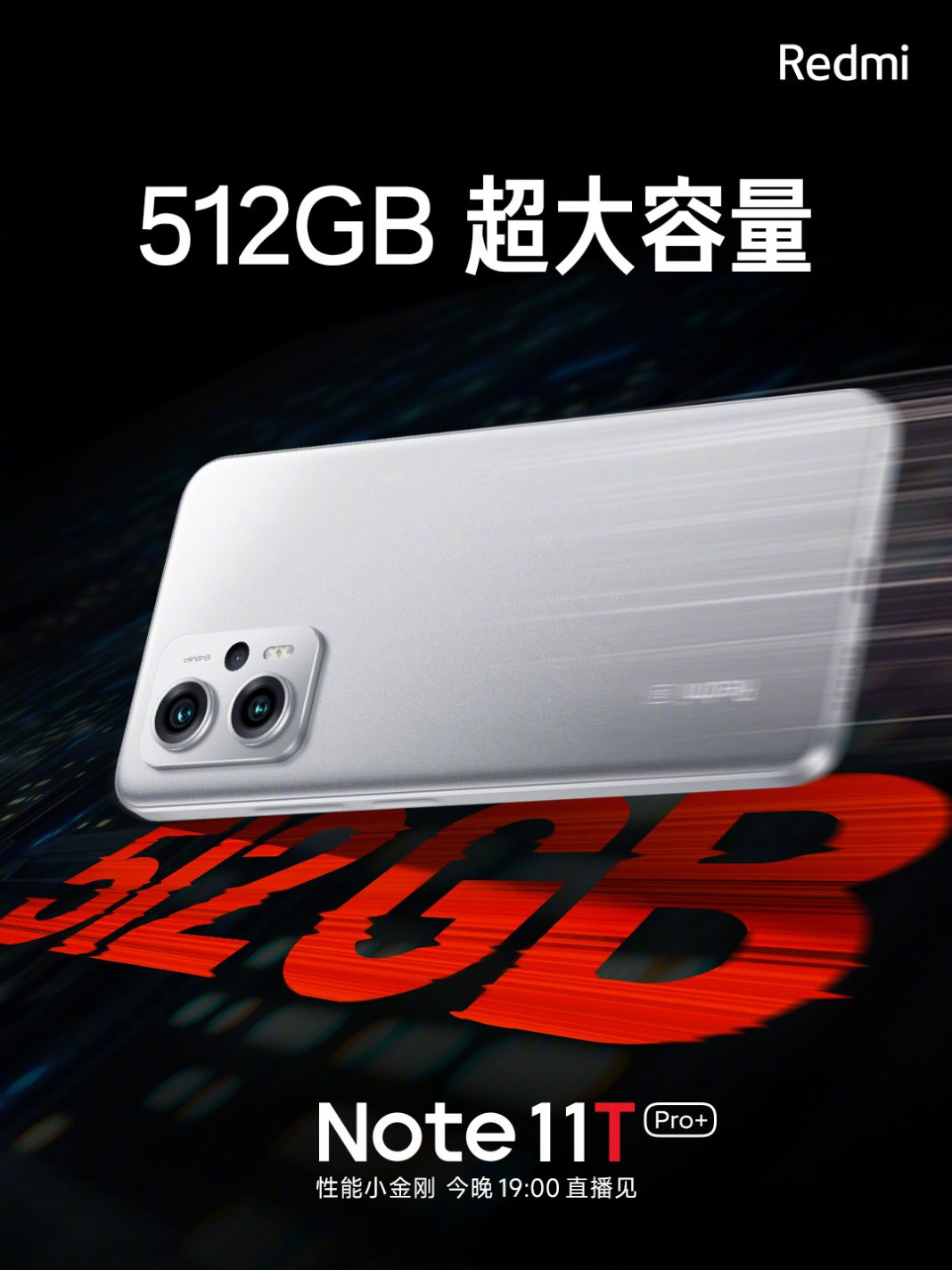 Redmi Note 11T Pro+ to offer largest built-in storage ever seen on ...