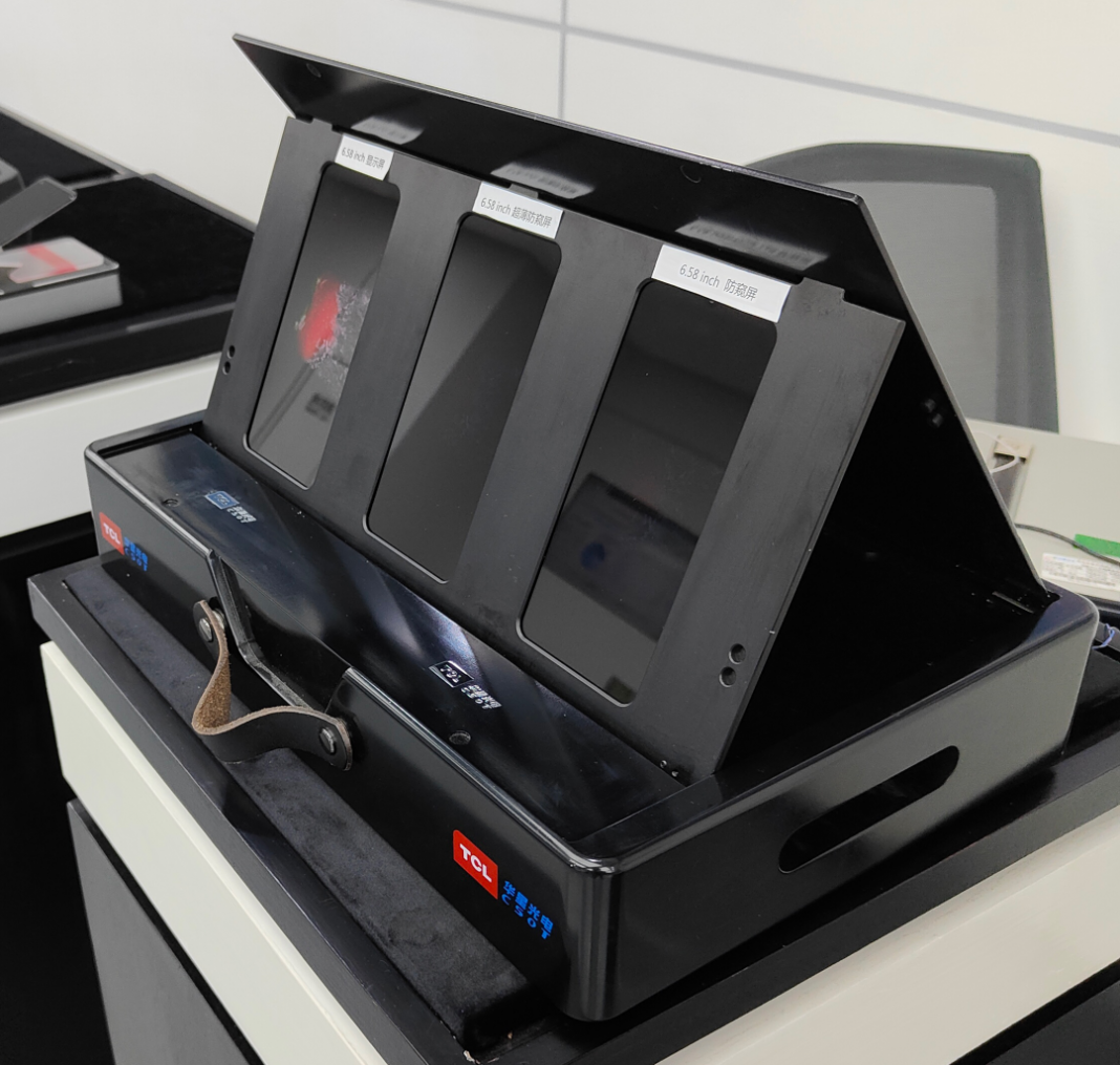 TCL Reveals Its Ultra-Thin Active High Privacy Display Technology ...