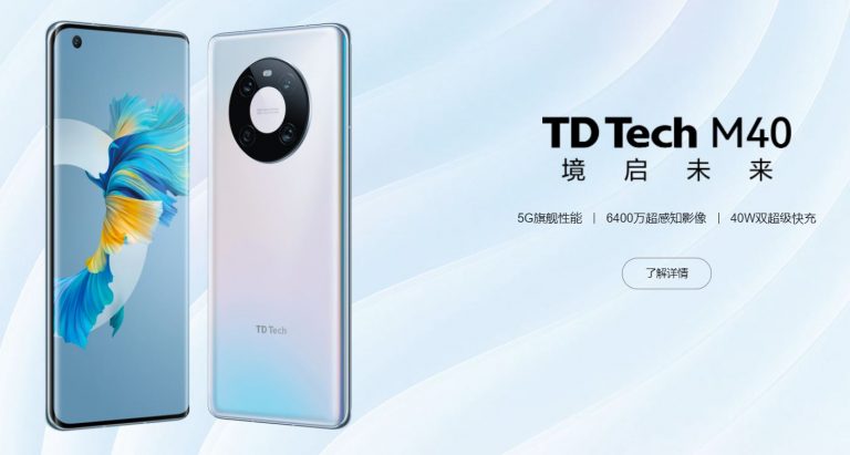 TD Tech M40 Release: The Rebirth of the Huawei Mate 40 - Gizmochina