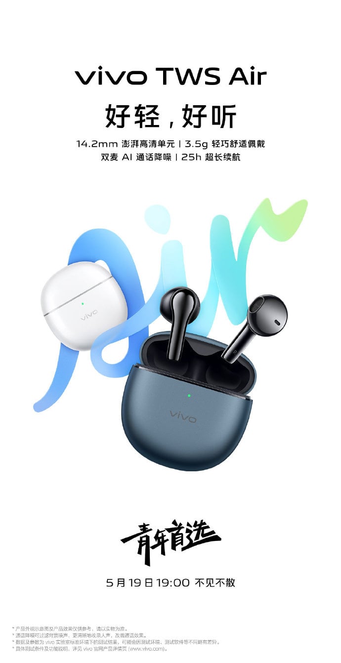 Vivo TWS Air key features revealed through teaser poster ahead of the ...