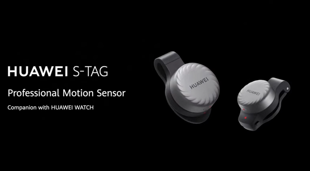 Huawei S-TAG professional motion sensor announced for the global market ...