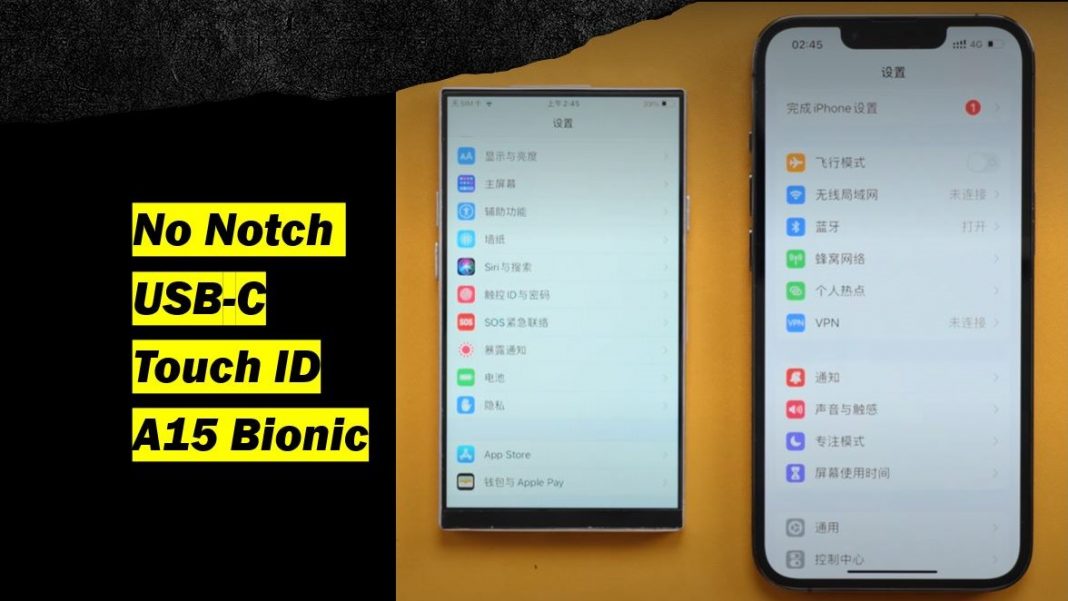 This iPhone has No Notch, a USB-C port, and Apple's latest A15 Bionic ...