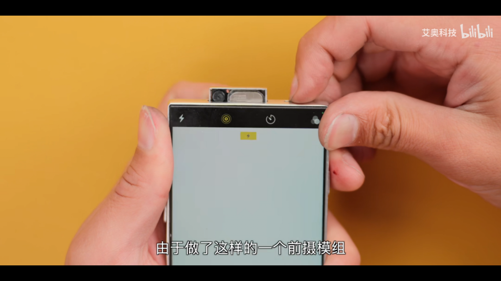 This iPhone has No Notch, a USB-C port, and Apple's latest A15 Bionic ...