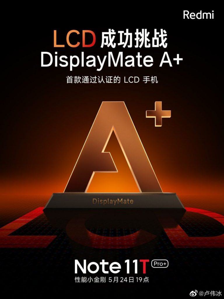 Redmi Note 11T Pro Plus is the first LCD smartphone to receive A+ ...