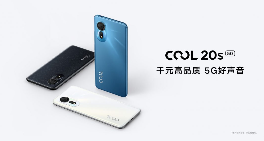Coolpad Cool 20s launched with 90Hz display, Dimensity 700, and 50MP ...