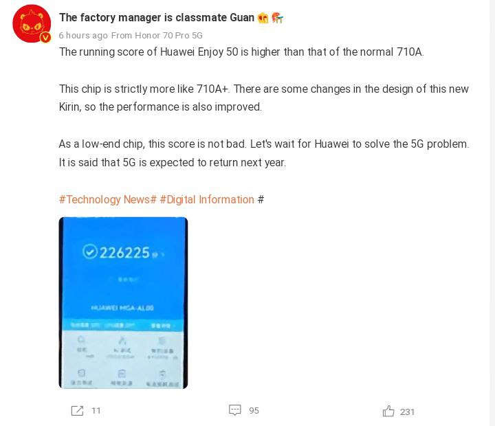 Huawei Enjoy 50's New Kirin Soc has a Higher Running Score than the ...