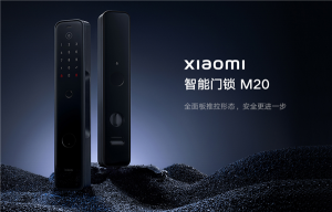 Xiaomi Smart Door Lock M20 with 7 unlocking options launched for ¥1,799 ...