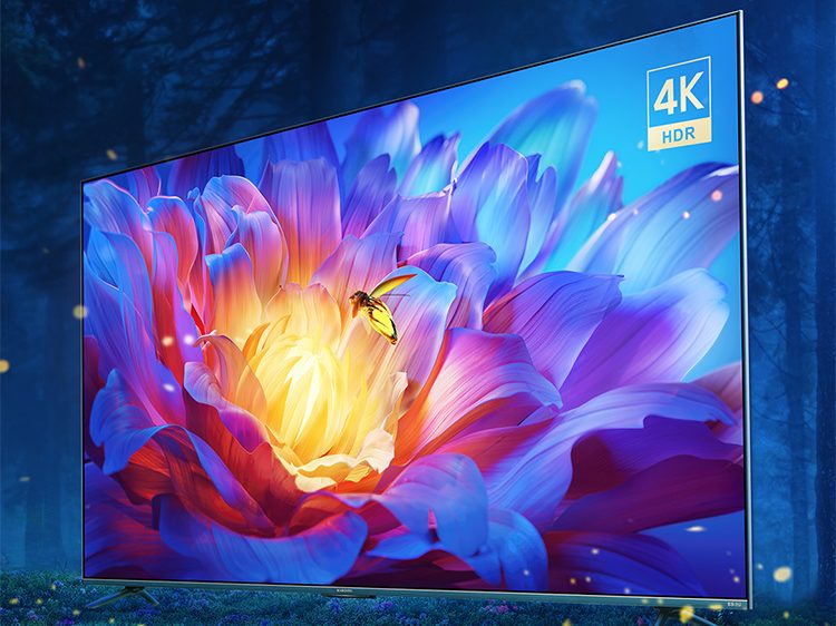 Xiaomi TV ES Pro launched in China in three new sizes, with 120Hz ...
