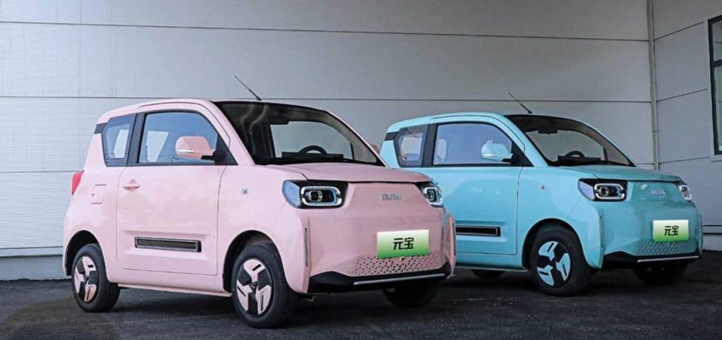 BAW Yuanbao electric mini car launched in China starting at ¥33,900 ...