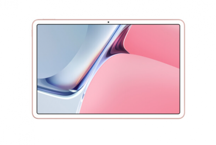 HUAWEI launches a brand new 'Sakura Pink' color for MatePad 11 - Gizmochina