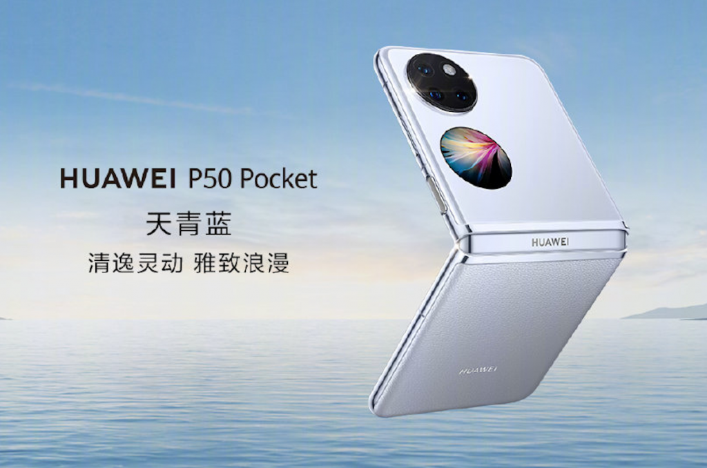 Huawei P50 Pocket to go on sale in two new Colors today - Gizmochina