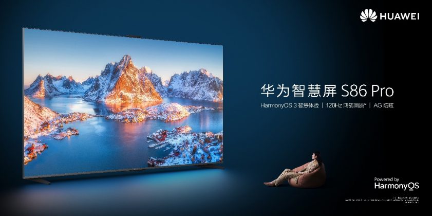 Huawei S86 Pro smart screen with an 86-inch display launched in China ...
