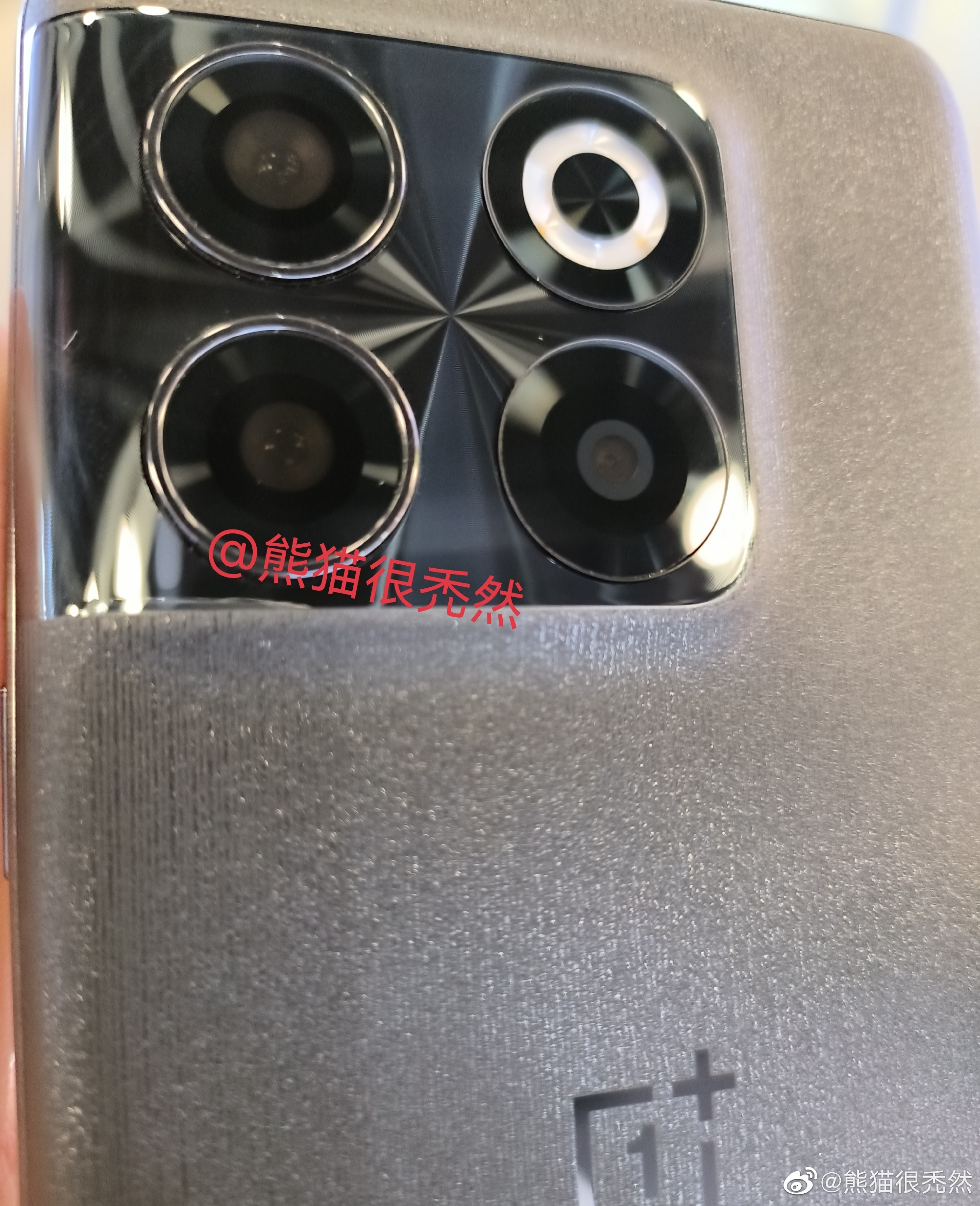 OnePlus Ace Pro’s variant model appears in live shots before launch ...