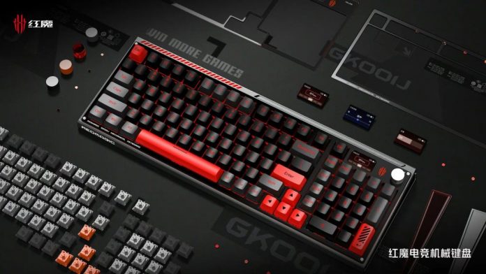 Red Magic 4K gaming monitor, gaming mouse & keyboard launched - Gizmochina
