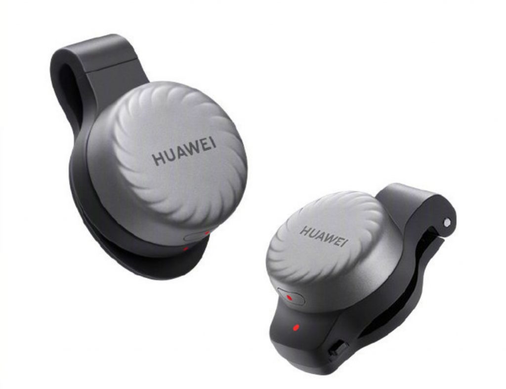 Huawei S-TAG professional motion sensor launched in China starting at ¥ ...