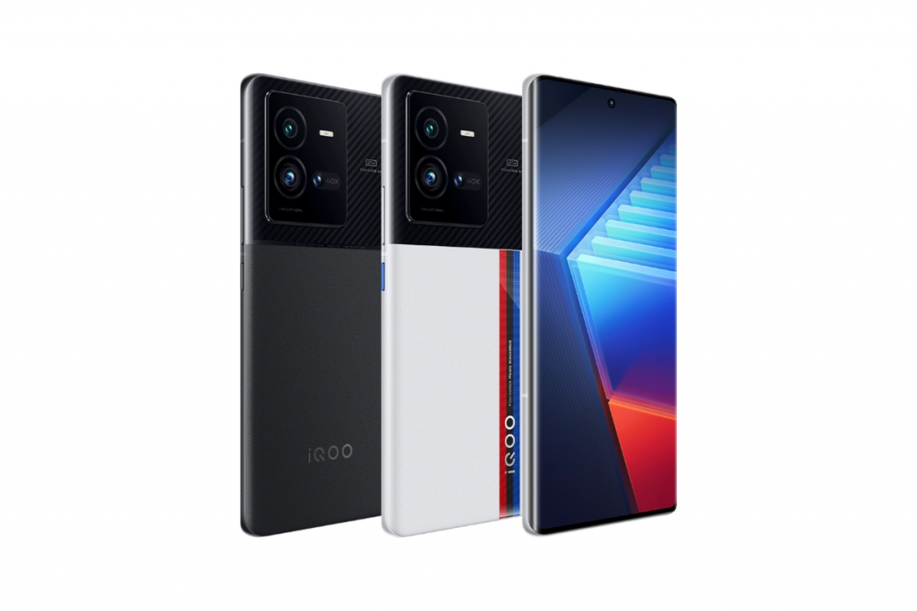 iQOO 11 Pro specs emerge again - SD8 Gen 2, 200W fast charging & more ...