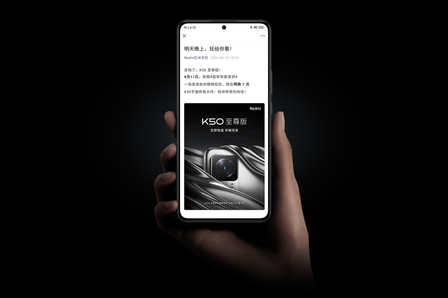 Redmi K50 Ultra Effect: Oppo Group to Launch 1.5K Display Smartphones - Gizmochina