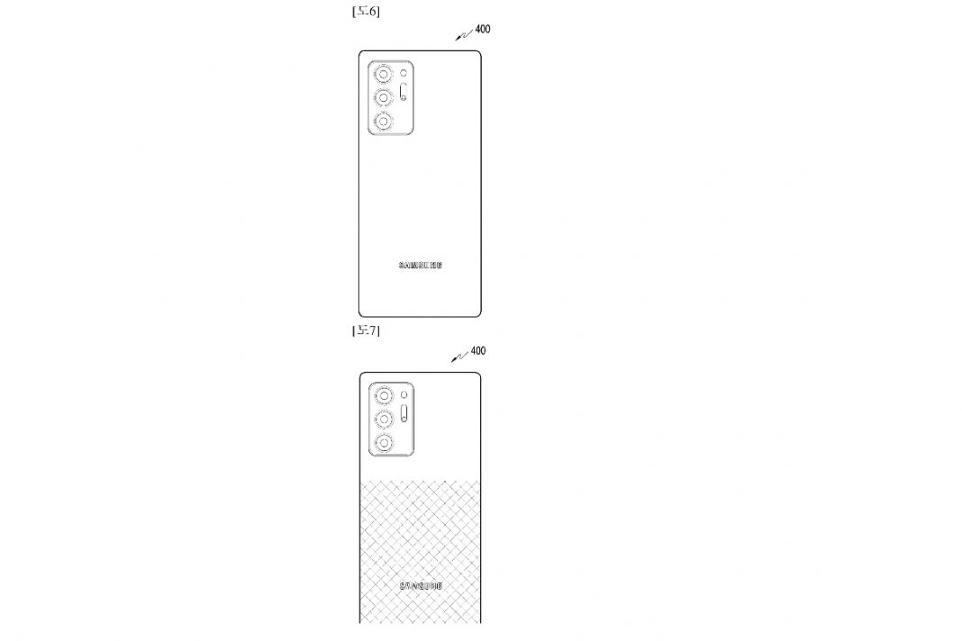 Samsung files patent for dual screen smartphone with a transparent rear ...