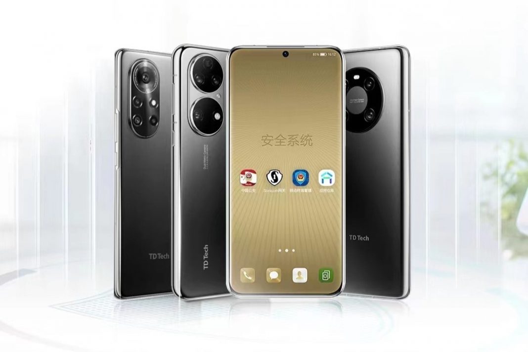 TD Tech P50 Announced: A Huawei P50 with 5G Support - Gizmochina