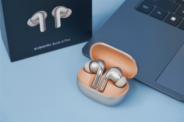Xiaomi Buds 4 Pro with powerful noise cancellation, 38 hours of battery ...