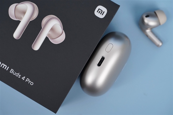 Xiaomi Buds 4 Pro with powerful noise cancellation, 38 hours of battery ...