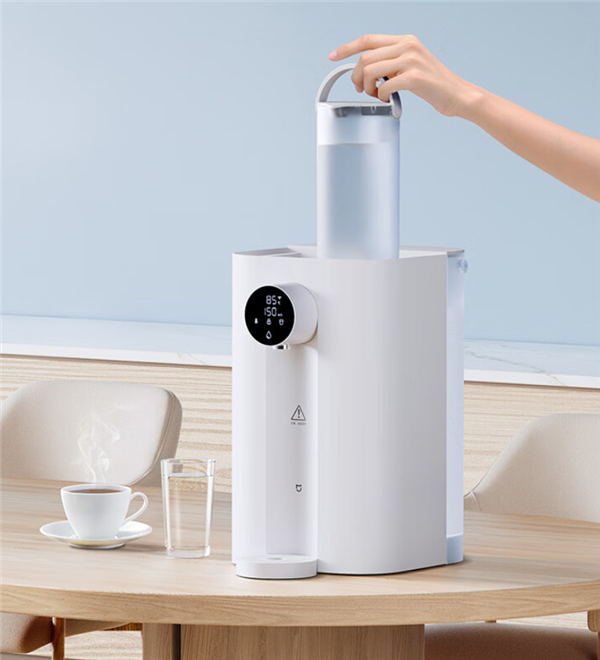 Xiaomi launches the MIJIA Desktop Drinking Machine Happy Edition with ...