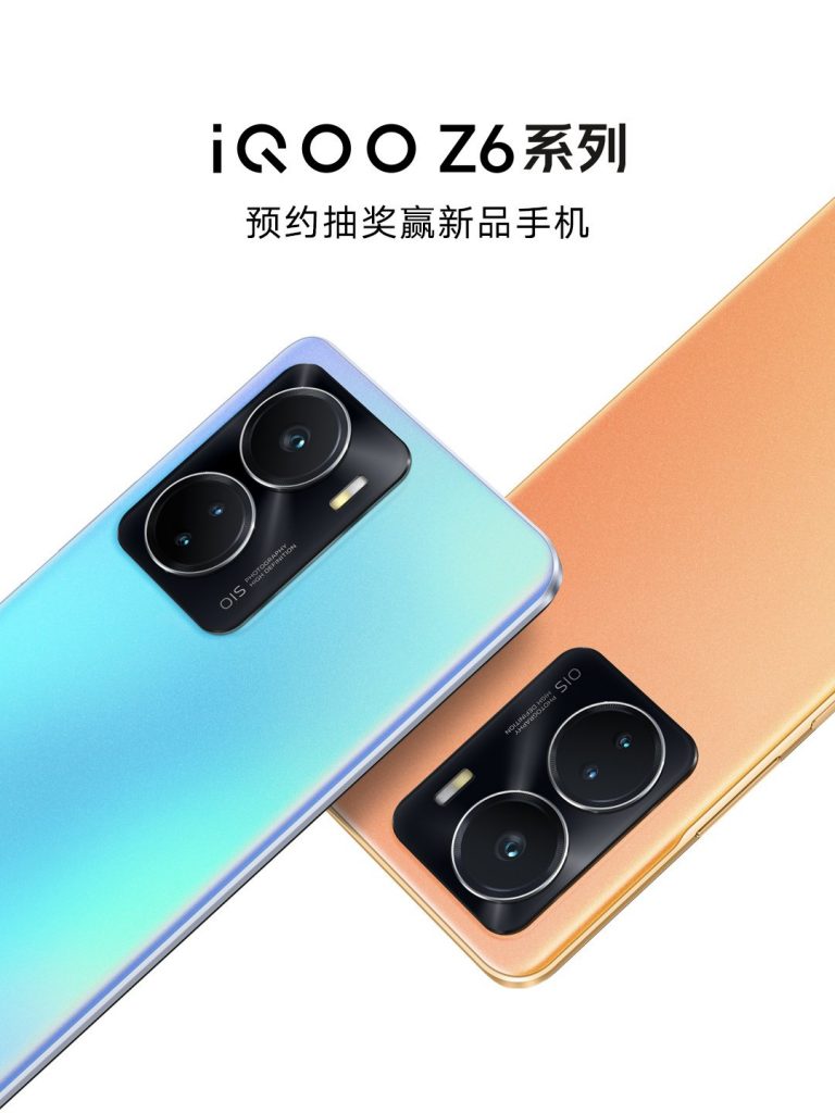 iQOO Z6 series launch date confirmed, design revealed - Gizmochina