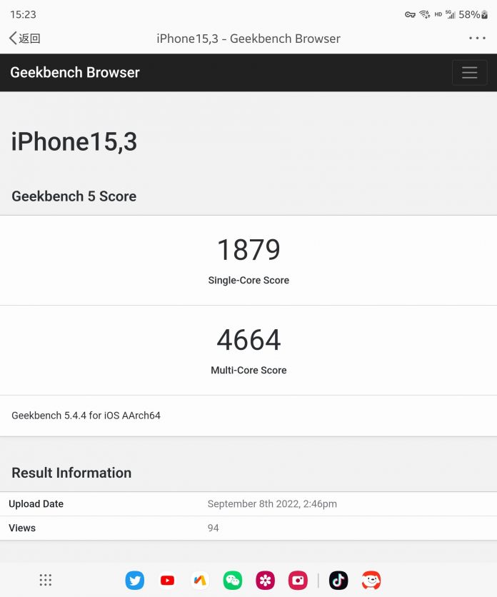 Apple A16 Bionic disappoints in performance, Geekbench result reveals ...