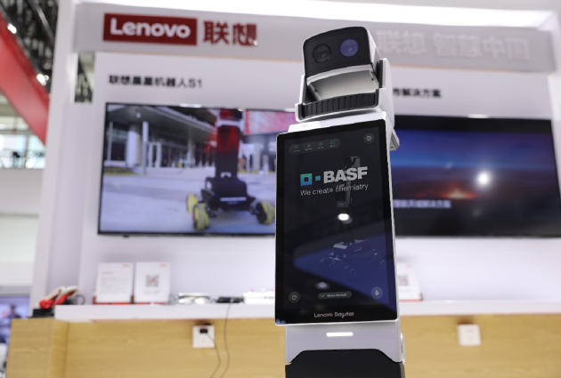 Lenovo announced new robot called Morningstar Robot S1, would be used ...