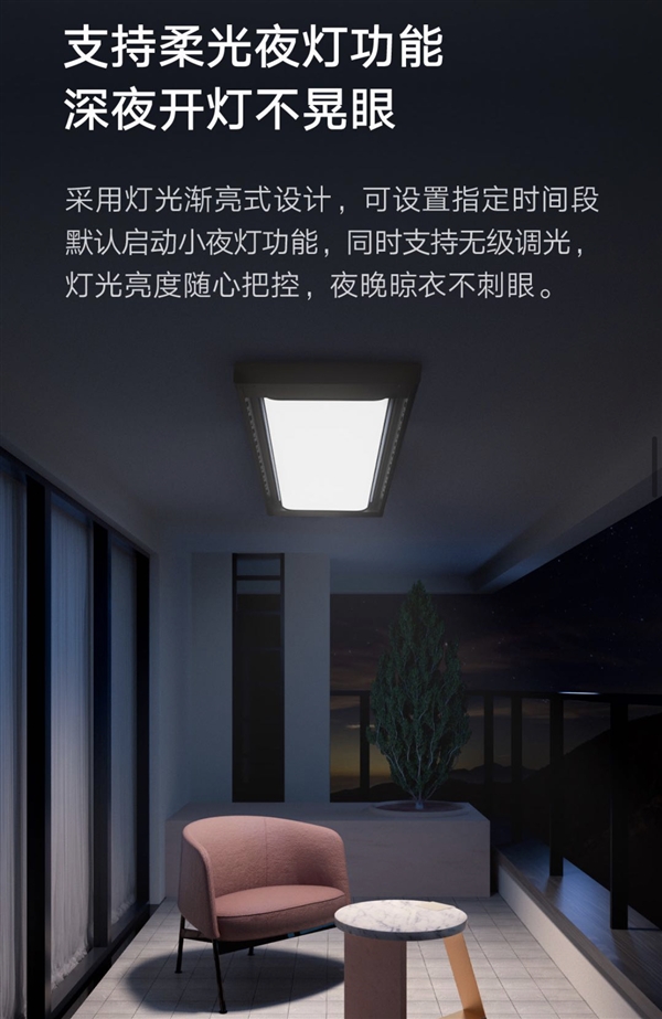 Xiaomi launches the MIJIA Smart Clothes Dryer Pro with a 35kg capacity ...