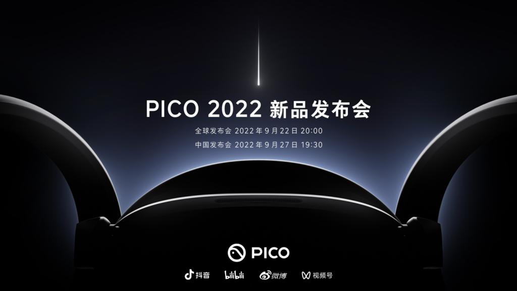 PICO 4 VR headset product launch event confirmed to take place on ...