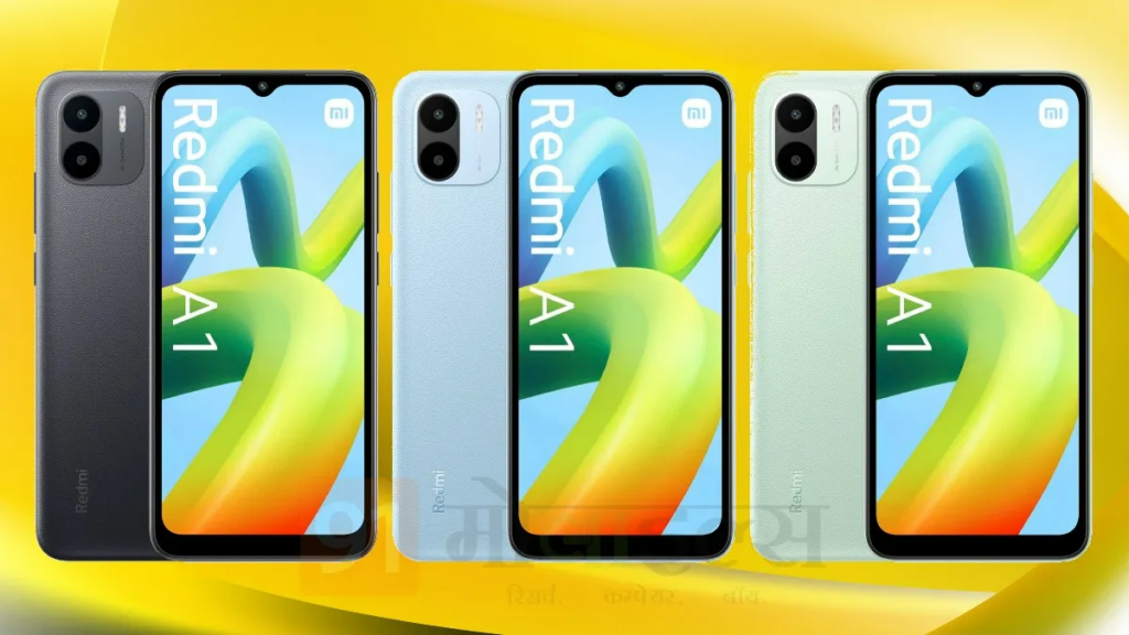 Redmi A1 live shots, press renders leaked before launch - Gizmochina