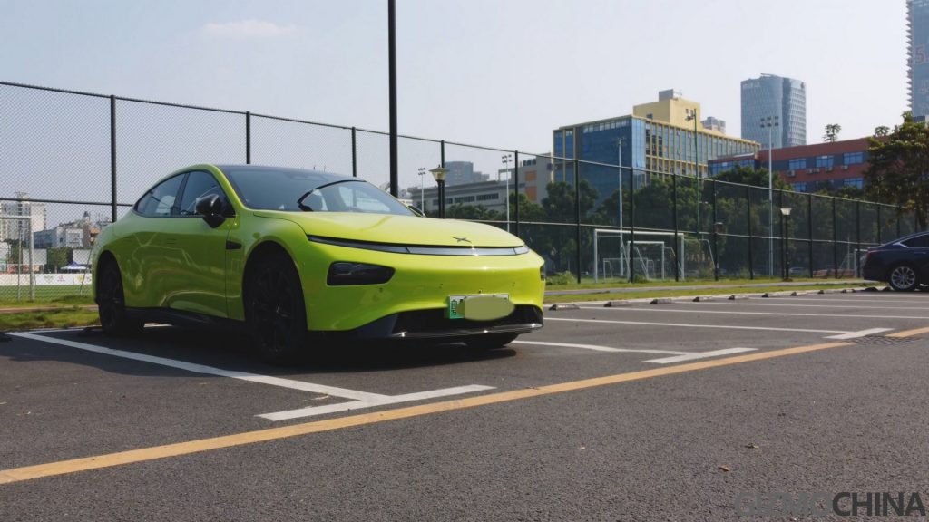 XPeng P7 Wing Limited Edition Test Drive - Gizmochina