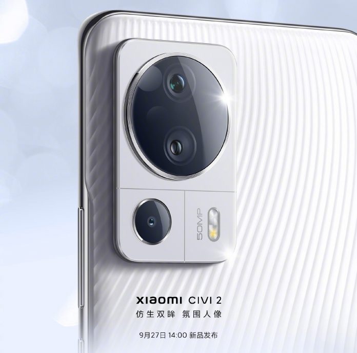 Xiaomi CIVI 2 Snapdragon 7 Gen 1 SoC confirmed, VC & design details ...