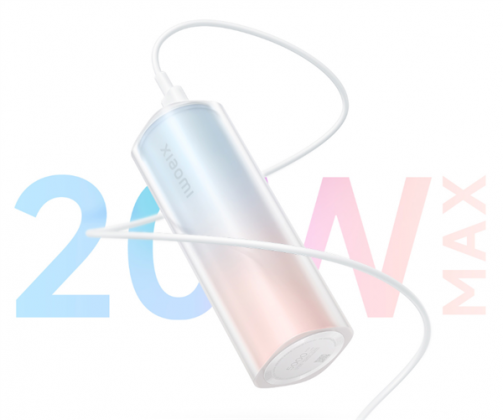 Xiaomi Lipstick Power Bank with a 5000mAh 20W battery, colorful design ...