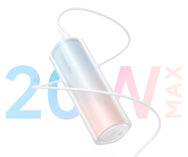 Xiaomi Lipstick Power Bank with a 5000mAh 20W battery, colorful design ...
