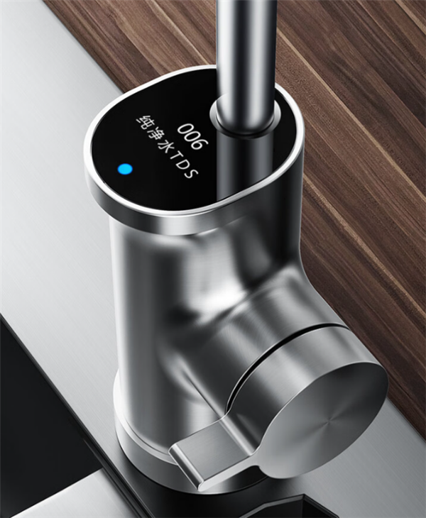 Xiaomi MIJIA Water Purifier 1600G with an OLED display-packing faucet ...
