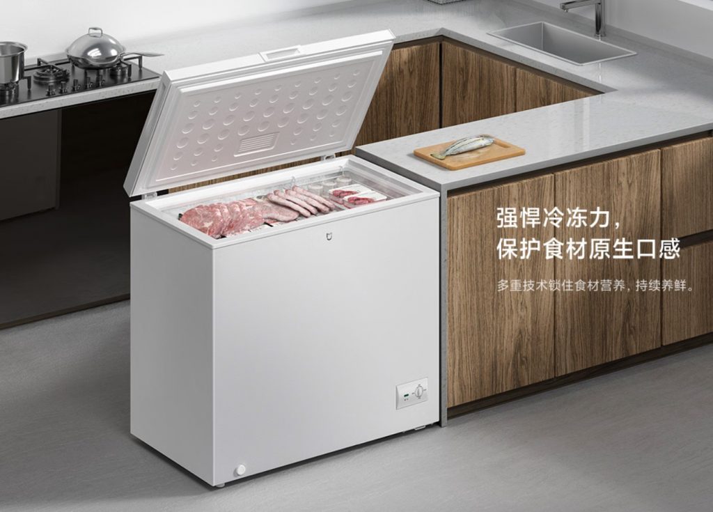 Xiaomi launches the MIJIA Freezer 203L with four-speed adjustable ...