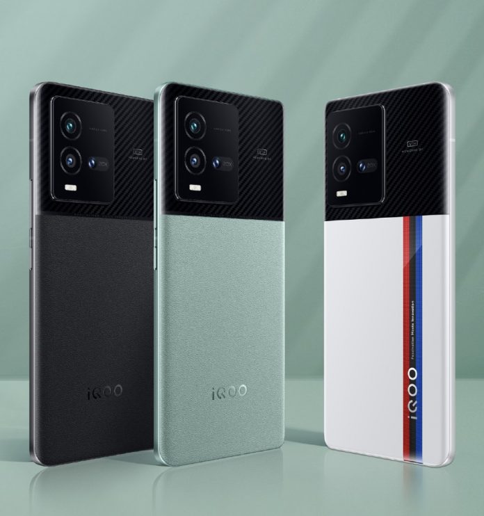 iQOO 11 spec sheet leaked - SD8 Gen 2, last-gen cameras with V2 ISP chip & 120W fast charging ...
